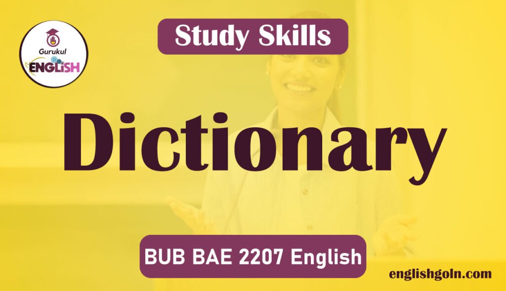 Study Skills Dictionary - English Gurukul, GOLN
